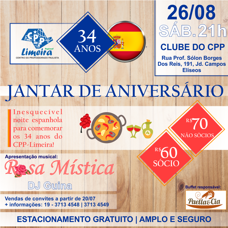 11.07.2017 – JANTAR CPP – 34 ANOS – PNG – CPP Limeira